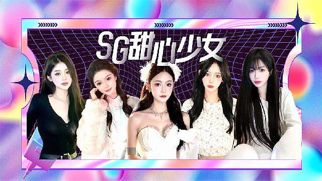 斗鱼 - 每个人的直播平台