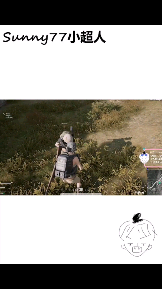 Sunny77小超人_Sunny77小超人发布了一个斗鱼视频2019-09-20_斗鱼视频 - 最6的弹幕视频网站