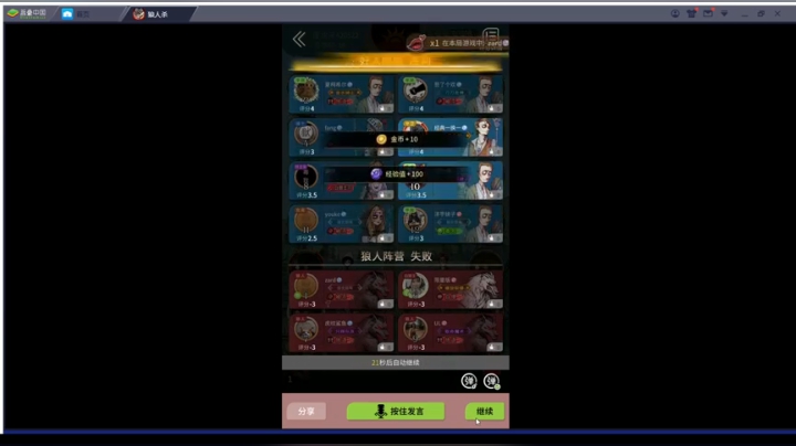 zard1991_【DOTA2】zard1991的精彩时刻 20210114 01点场_斗鱼视频 - 最6的弹幕视频网站