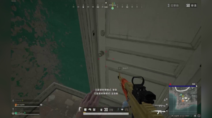 猪猪男孩0v0 - 游戏社