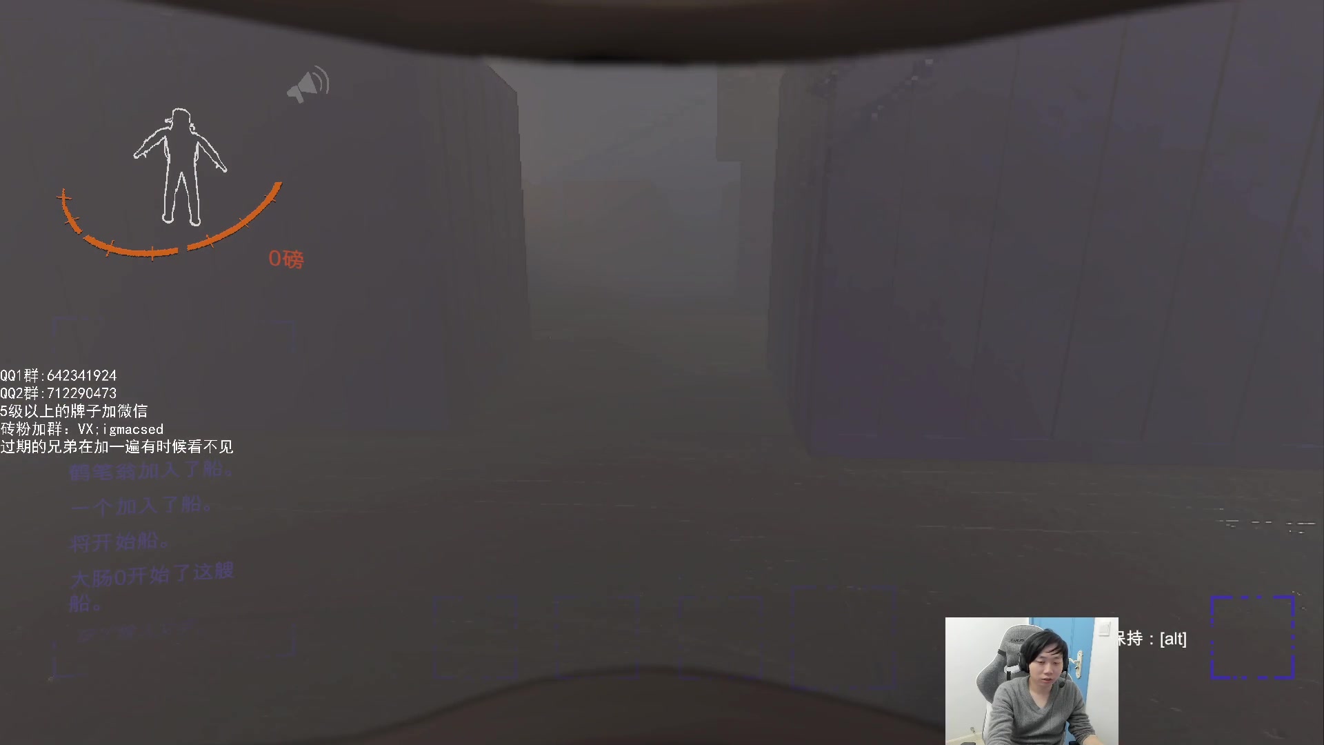 scboy_【2021-12-27 00点场】scboy：3484！！！_斗鱼视频 - 最6的弹幕视频网站