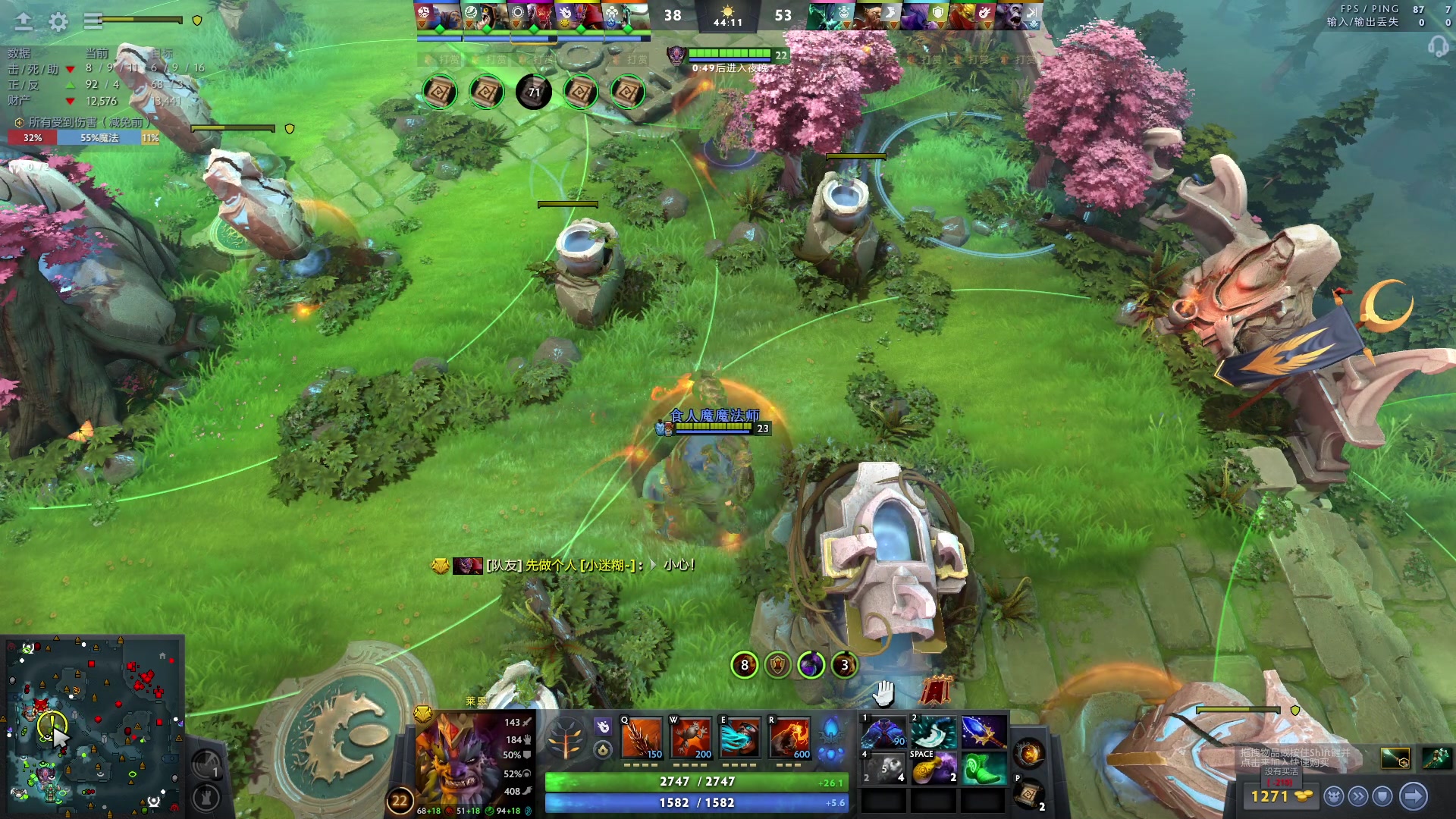 scboy_【2024-04-19 23点场】scboy：我回来了~ 3484_斗鱼视频 - 最6的弹幕视频网站