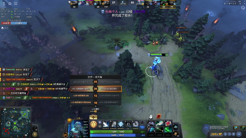 scboy_【2024-04-19 23点场】scboy：我回来了~ 3484_斗鱼视频 - 最6的弹幕视频网站