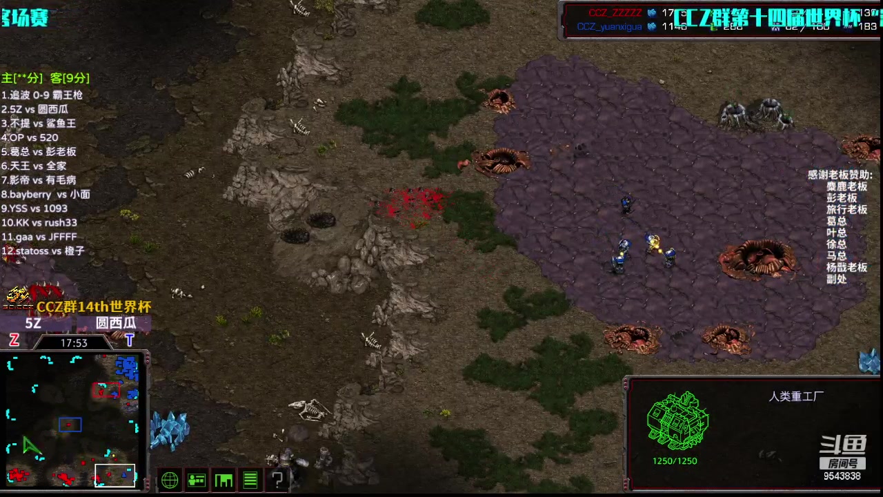 scboy_【2024-04-19 23点场】scboy：我回来了~ 3484_斗鱼视频 - 最6的弹幕视频网站