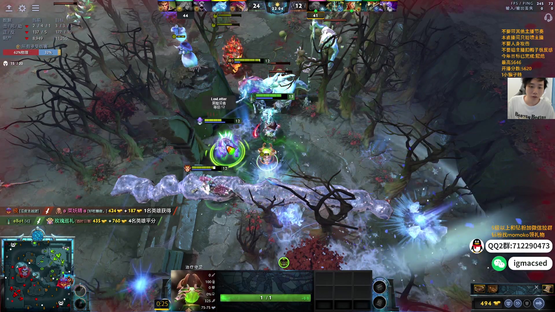 scboy_【2024-04-19 23点场】scboy：我回来了~ 3484_斗鱼视频 - 最6的弹幕视频网站