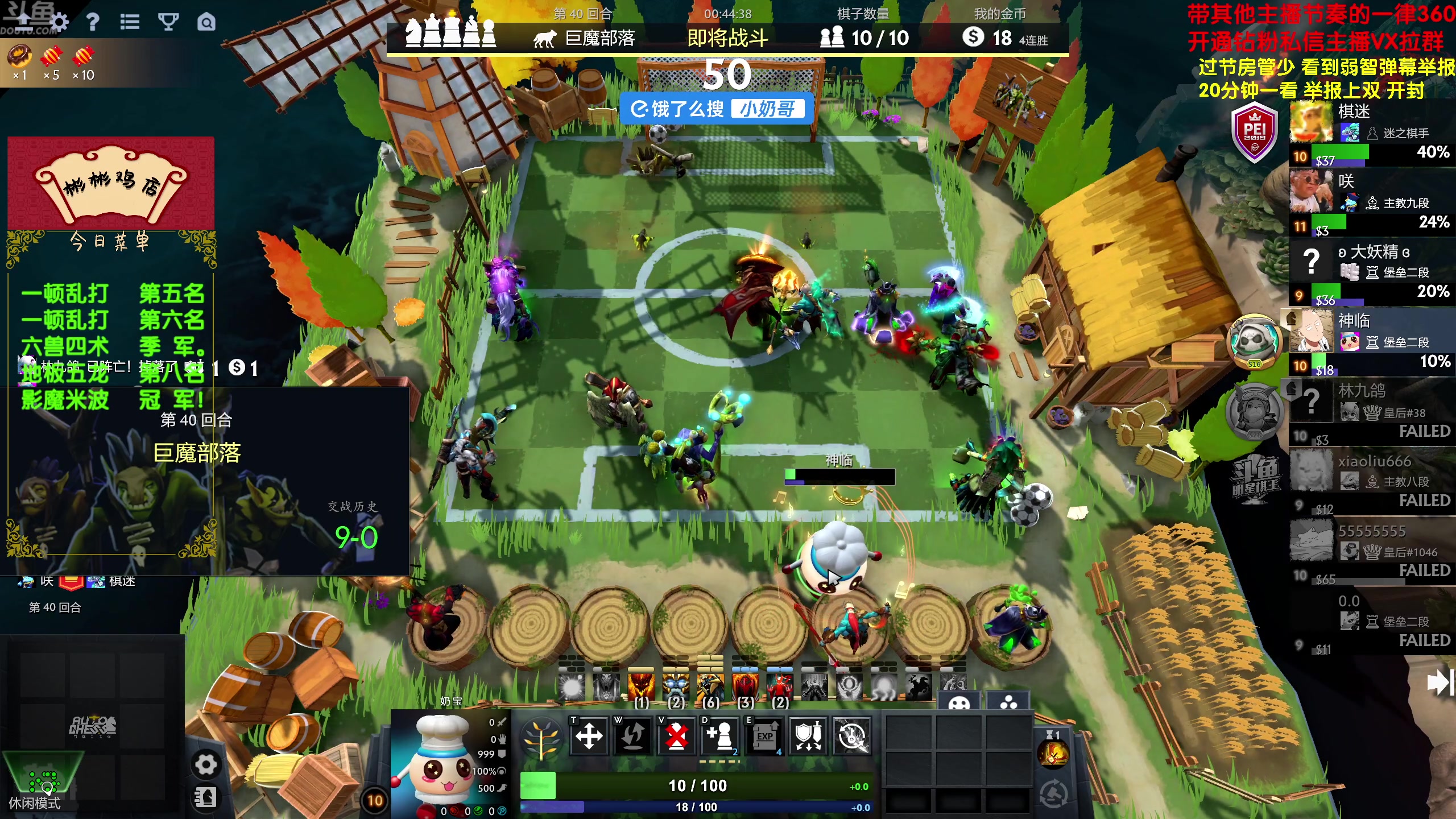 zard1991_【DOTA2】zard1991的精彩时刻 20210114 01点场_斗鱼视频 - 最6的弹幕视频网站