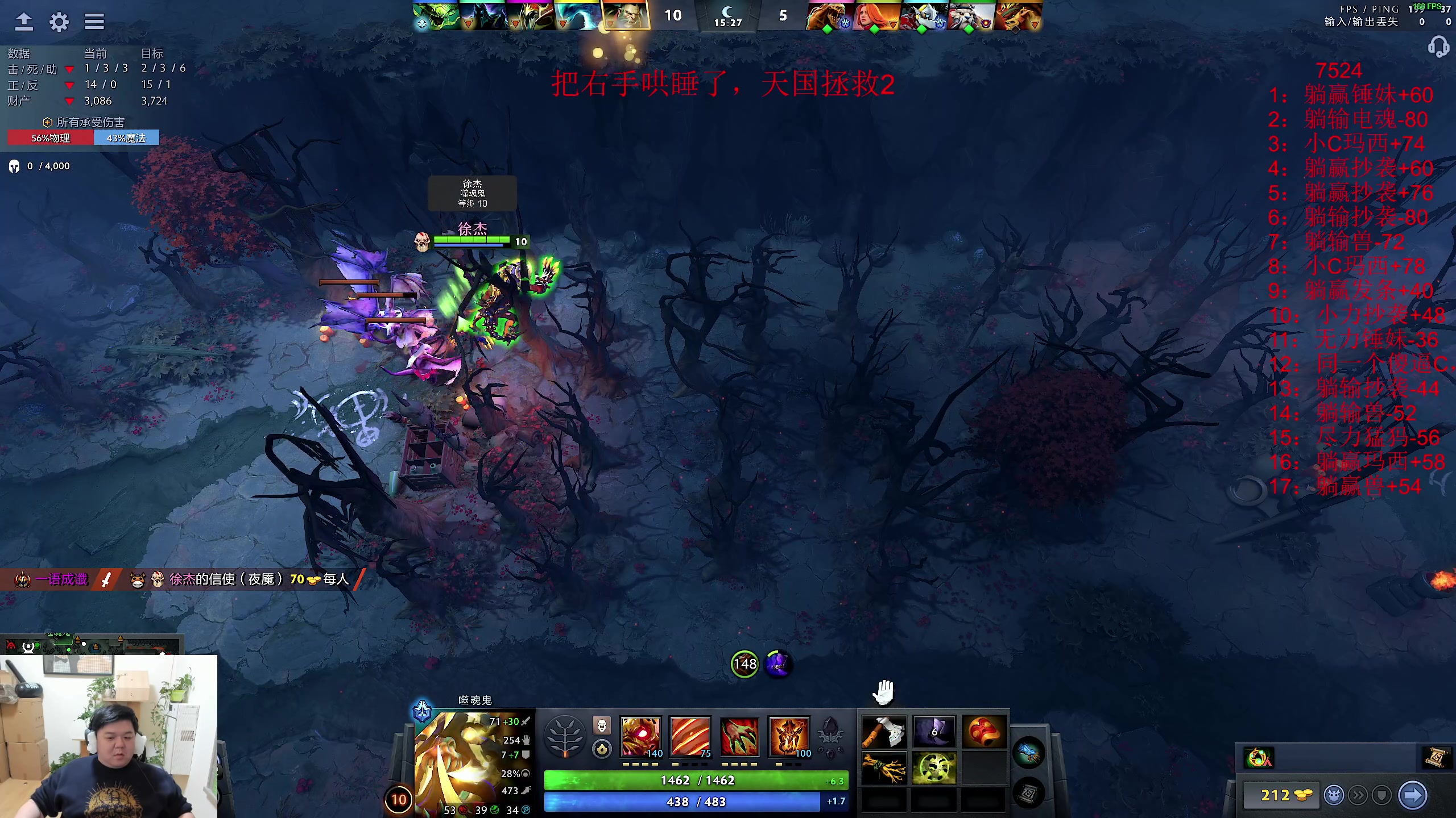 zard1991_【2021-11-06 16点场】zard1991：zard1991_斗鱼视频 - 最6的弹幕视频网站