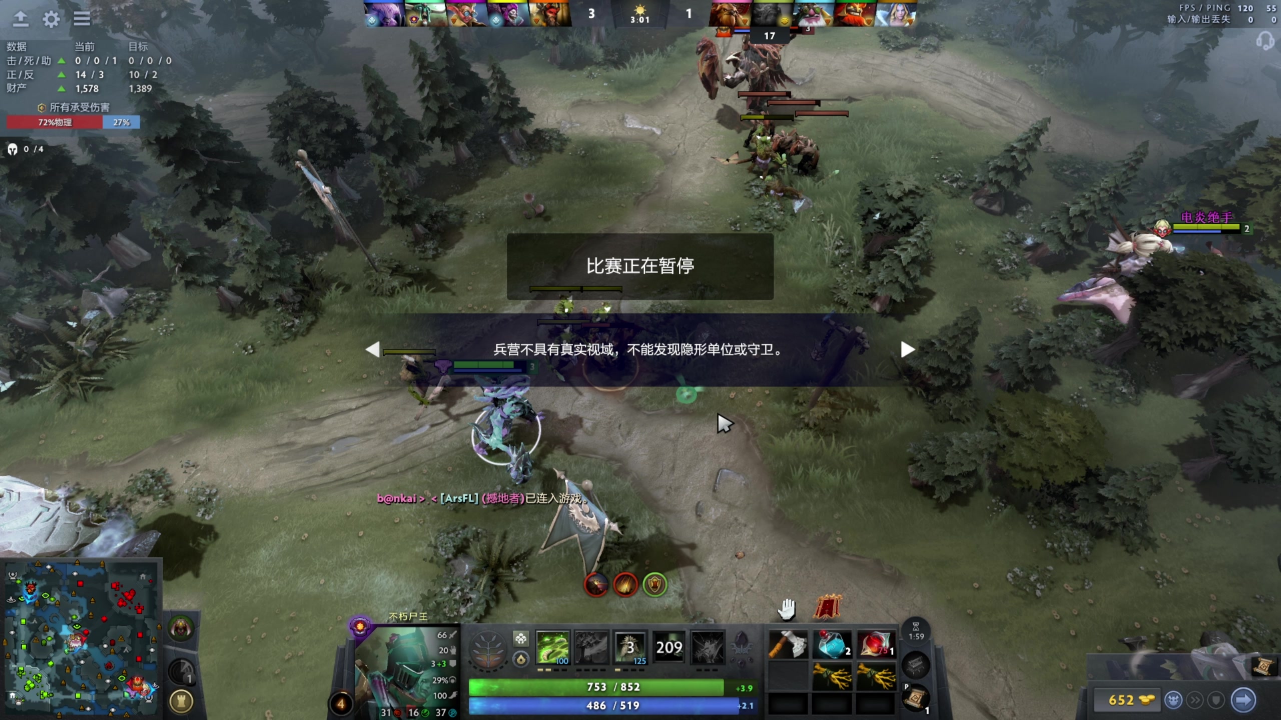 scboy_【2021-09-29 19点场】scboy：3484 3484_斗鱼视频 - 最6的弹幕视频网站